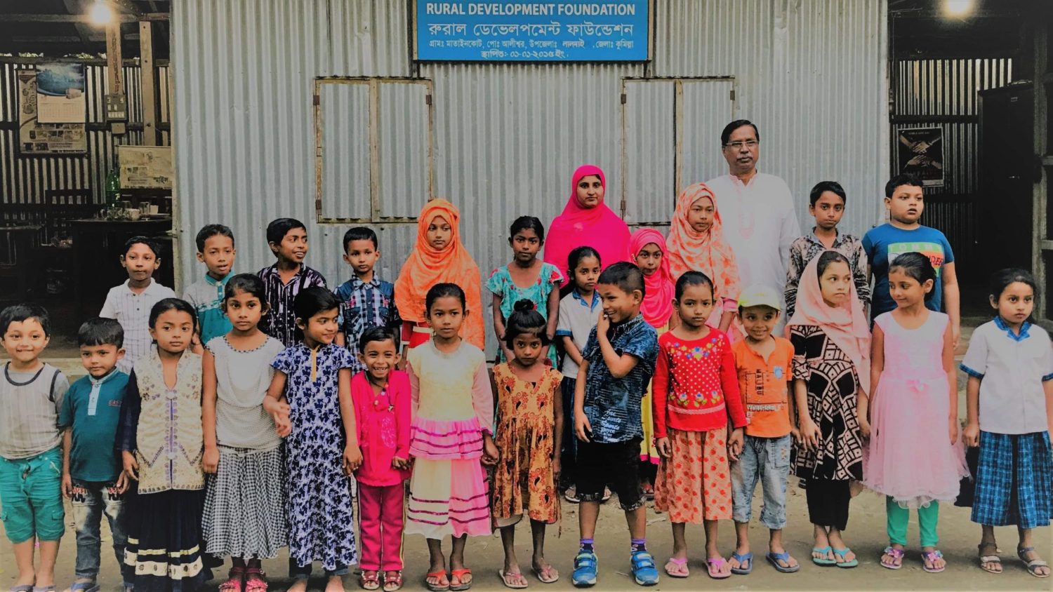 Rural Development Foundation (RDF)